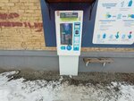 Моя Вода (ulitsa Dekabristov No:23/1), su satışı  Biysk'ten