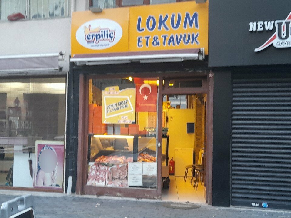 Kasap, şarküteri Lokum Et & Tavuk, İstanbul, foto