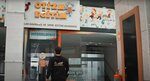 Bayraktar Hareket Eğitimi (İstanbul, Silivri, Alibey Mah., Çimen Sok., 1), eğitim merkezleri  Silivri'den