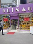 Lina (Ankara, Sincan, Atatürk Mah., Melek. Sok., 8A), giyim mağazası  Ankara'dan