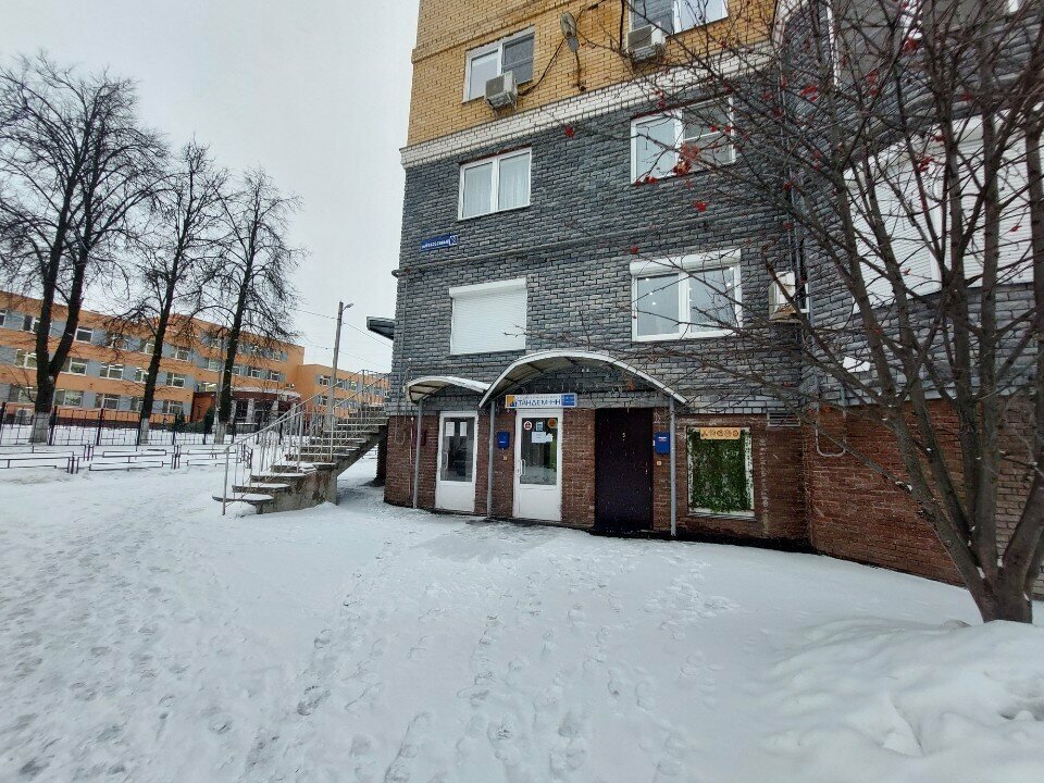 Emlak ofisi Tandem-NN, Nijni Novgorod, foto