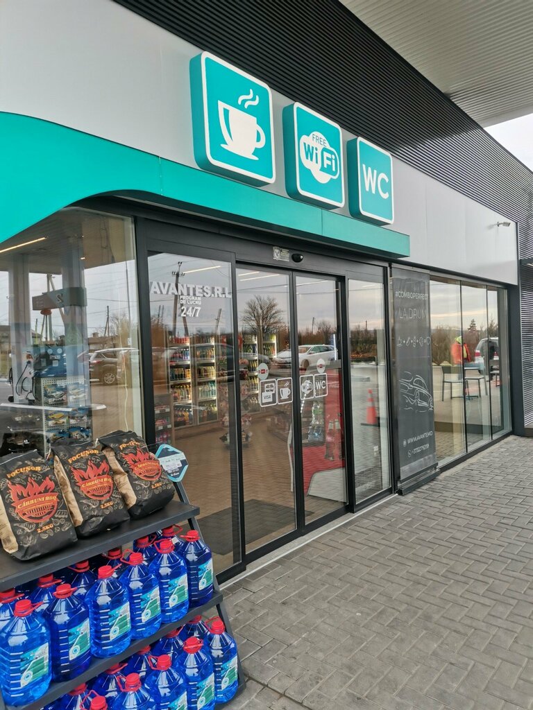 Benzin istasyonu Avante, Falesti Bölgesi, foto