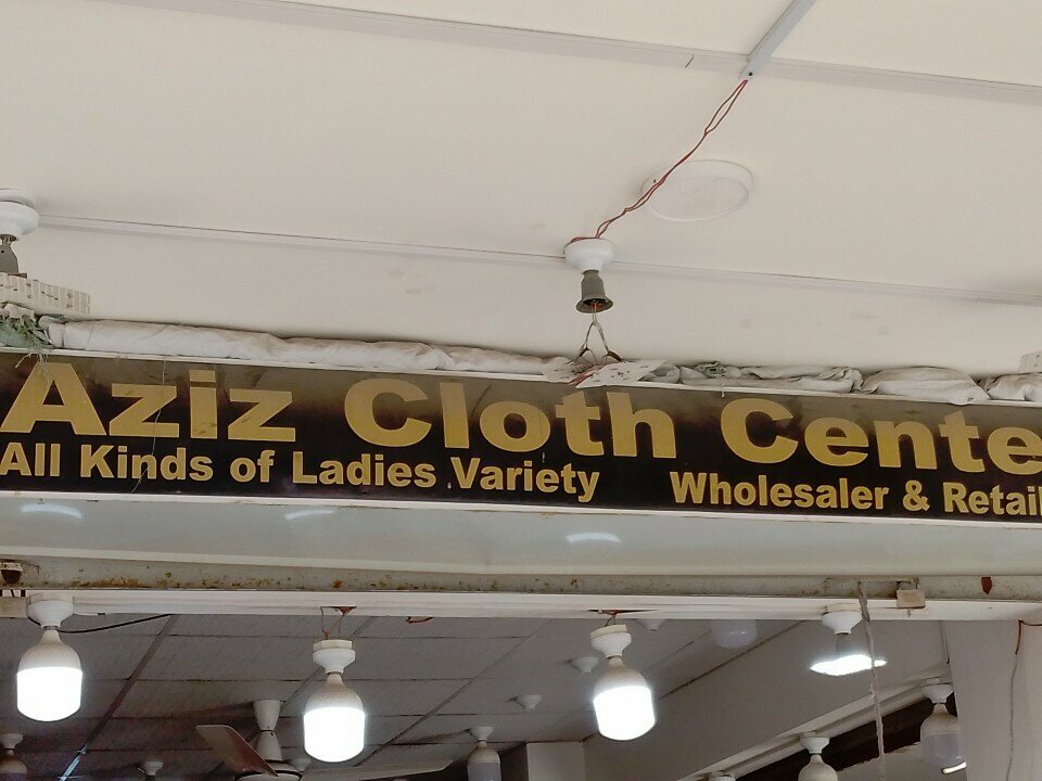 Giyim mağazası Aziz clothe center, Karaçi, foto