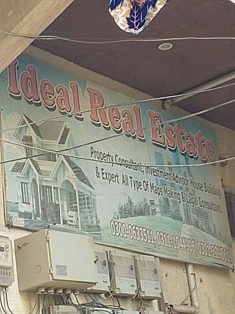 Emlak ofisi Ideal, Karaçi, foto
