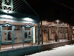 Галерея Путешествие по России (ulitsa Mira No:7, territoriya Etno-derevnya, derevnya Petrovo), sergi salonu  Kalujskaya oblastından