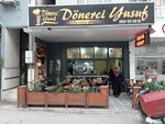 Dönerci Yusuf (İzmir, Buca, Gazeteci Yazar İsmail Sivri Blv., 170A), fast food  İzmir'den