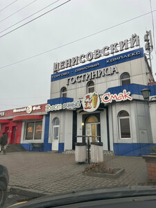 Bystroye pitaniye (Korochanskaya Street No:493А), fast food  Belgorod'dan