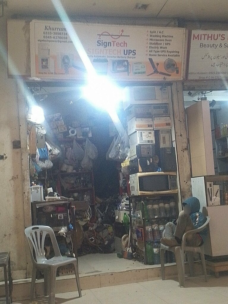 Elektronik eşya mağazaları Sign tech signature UPS, Karaçi, foto