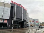 Photographies (Panfilovskiy Avenue No:6А), anlık fotoğraf  Zelenograd'dan