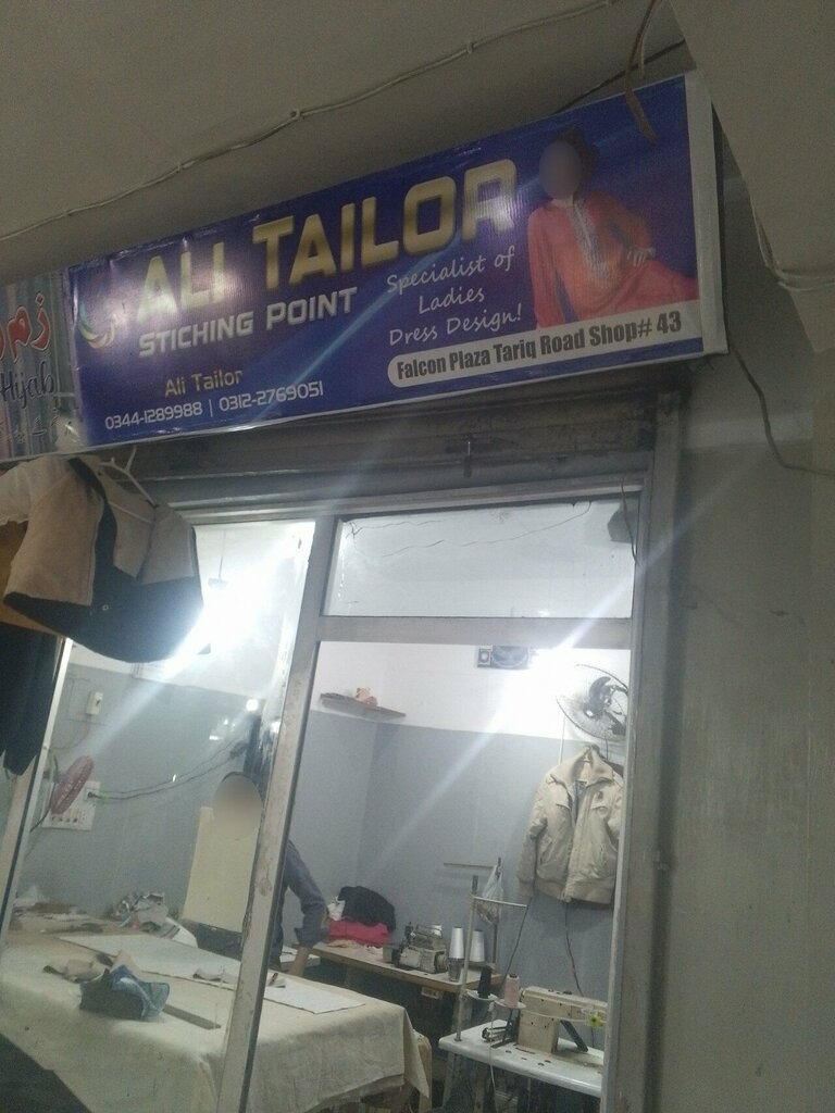 Terziler Ali tailor, Karaçi, foto