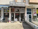 Barış Bilgisayar (Ankara, Keçiören, Ufuktepe Mah., Tutal Cad., 10B), bilgisayar teknik servisleri  Ankara'dan