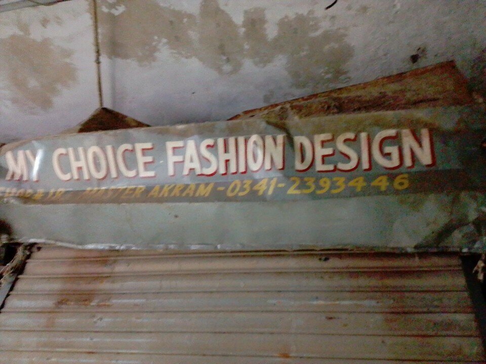 Giyim pazarı My choice fashion design, Karaçi, foto