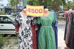 Milana (No:1, 3-shi shaǵyn aýdan), giyim mağazası  Kapşağay'dan (Kapçagay'dan)