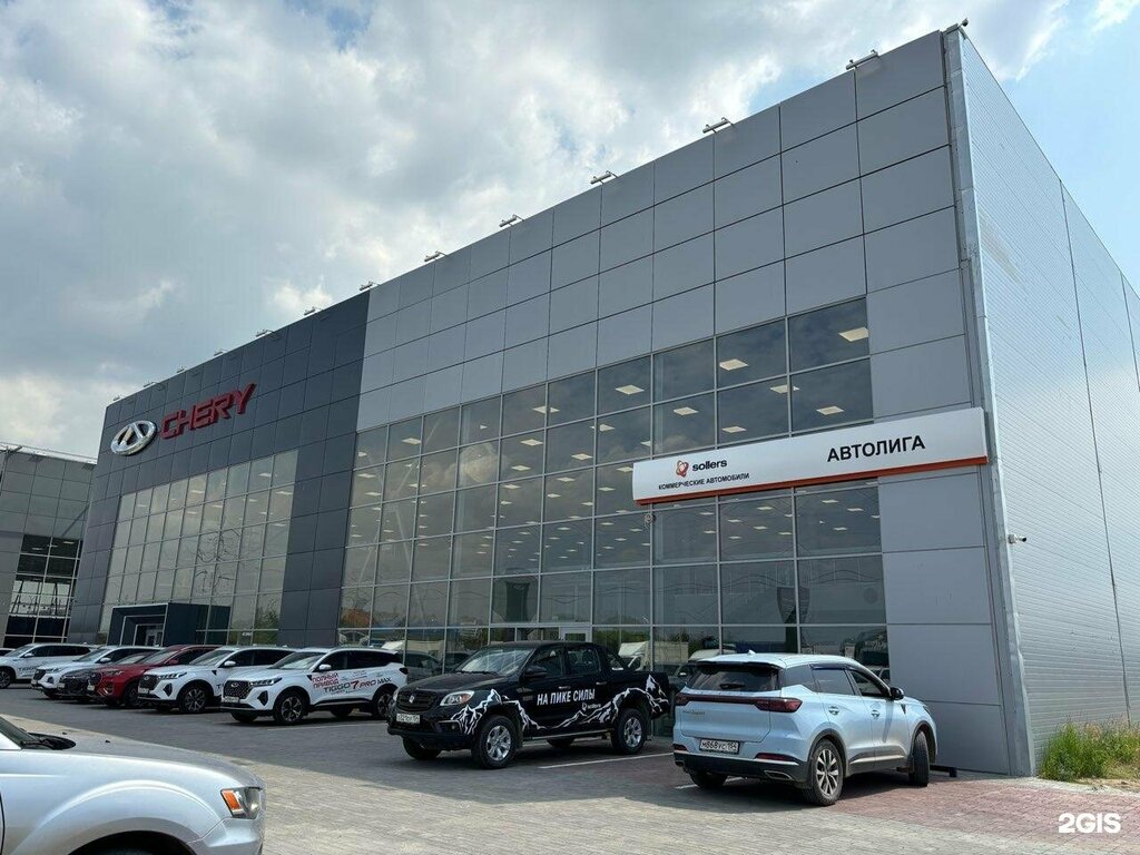 Otomobil satış galerileri Foton Луна Авто, Novosibirsk, foto