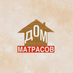 Dom Matrasov (Mirabad Street No:33), yatak üreticileri  Taşkent'ten