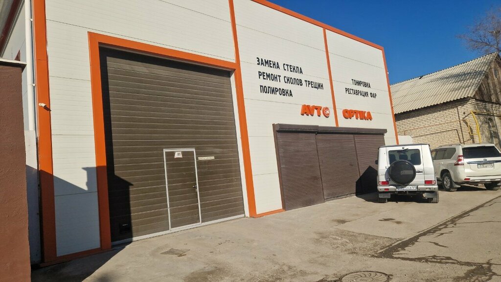 Otomotiv aydınlatma Avto optika, Kızılorda, foto
