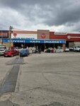 Güven Yapı Market (4509. Sok., No:309, Kepez, Antalya), yapı mağazası  Antalya'dan