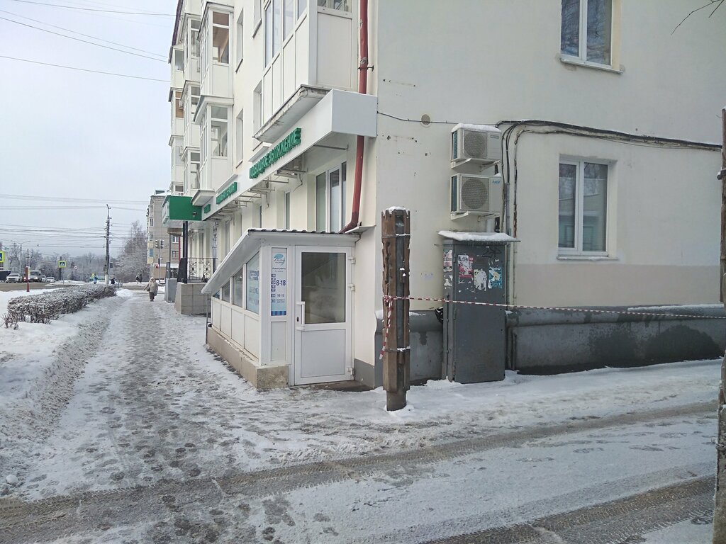 Kırtasiyeler Polet, Cheboksary, foto