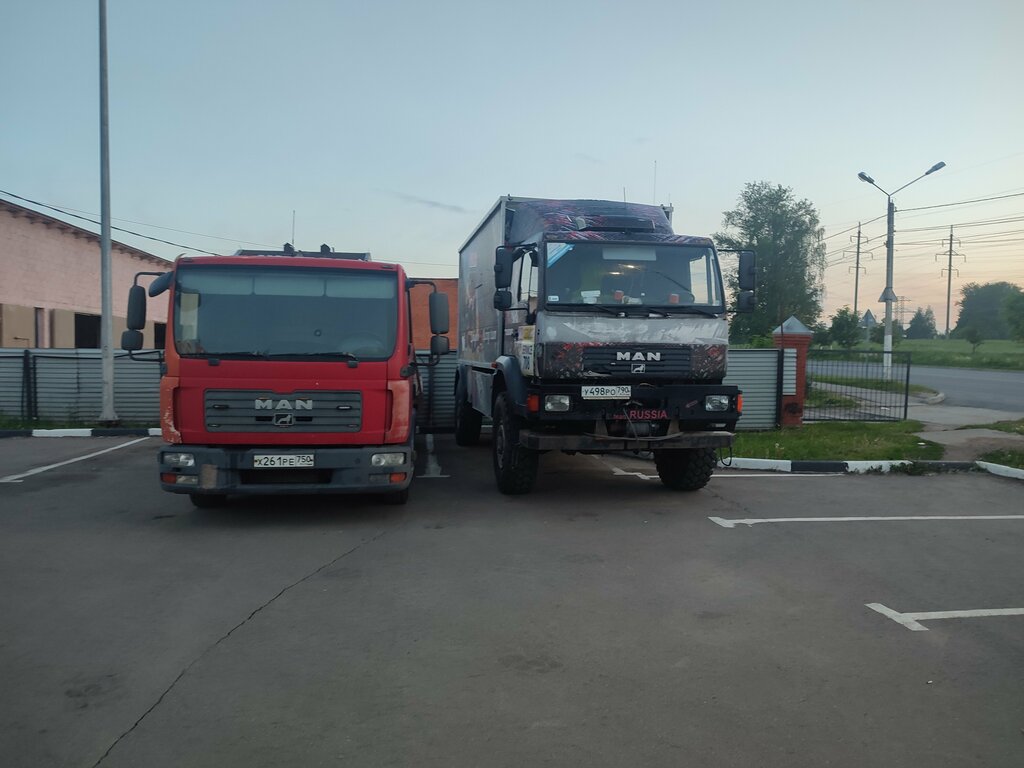 Çekici hizmeti Грузовой эвакуатор, Klin, foto