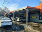 Rmg Service (Báıken Áshіmov kóshesі No:375, Nauryzbai City Administrative District, Qalqaman-2 shaǵyn aýdany), otomobil servisi  Almatı'dan