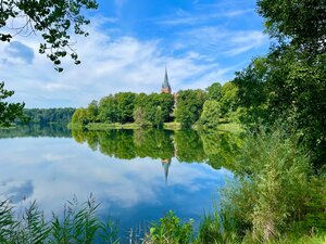 Kültür ve eğlence parkları Lentvaris manor park, Lentvaris, foto
