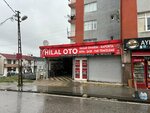 Hilal Oto (İstanbul, Sultanbeyli, Petrol Yolu Cad., 335A), otomobil servisi  İstanbul'dan