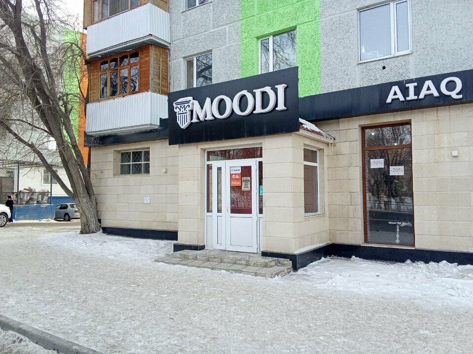 Ayakkabı kozmetik ve aksesuarları Moodi, Jezkazgan, foto