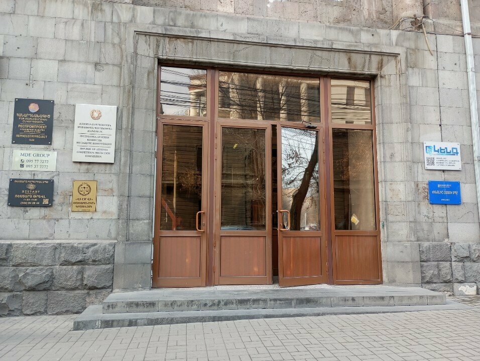 Mimari proje firmaları Հանարդնախագիծ, Erivan, foto