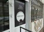 Шью шью (No:4, 17-y mikrorayon), meslek kursları  Angarsk'tan