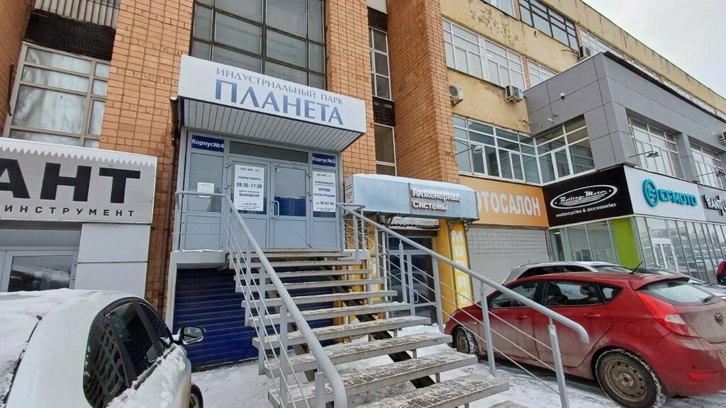 i̇ş merkezi Планета, Izhevsk, foto