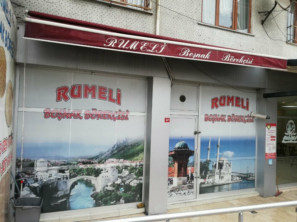 Ekmek fırını Rumeli Boşnak Börekçisi, İstanbul, foto