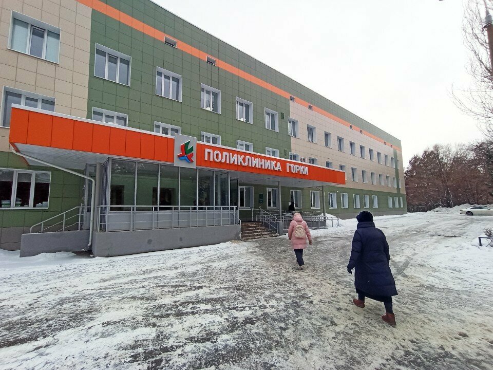 Hastane bölümü Больница № 18, платные услуги, Kazan, foto