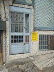 Hazel Tekstil (İstanbul, Bağcılar, Bağcılar Asfaltı Cad., 168A), tekstil fabrikaları  İstanbul'dan