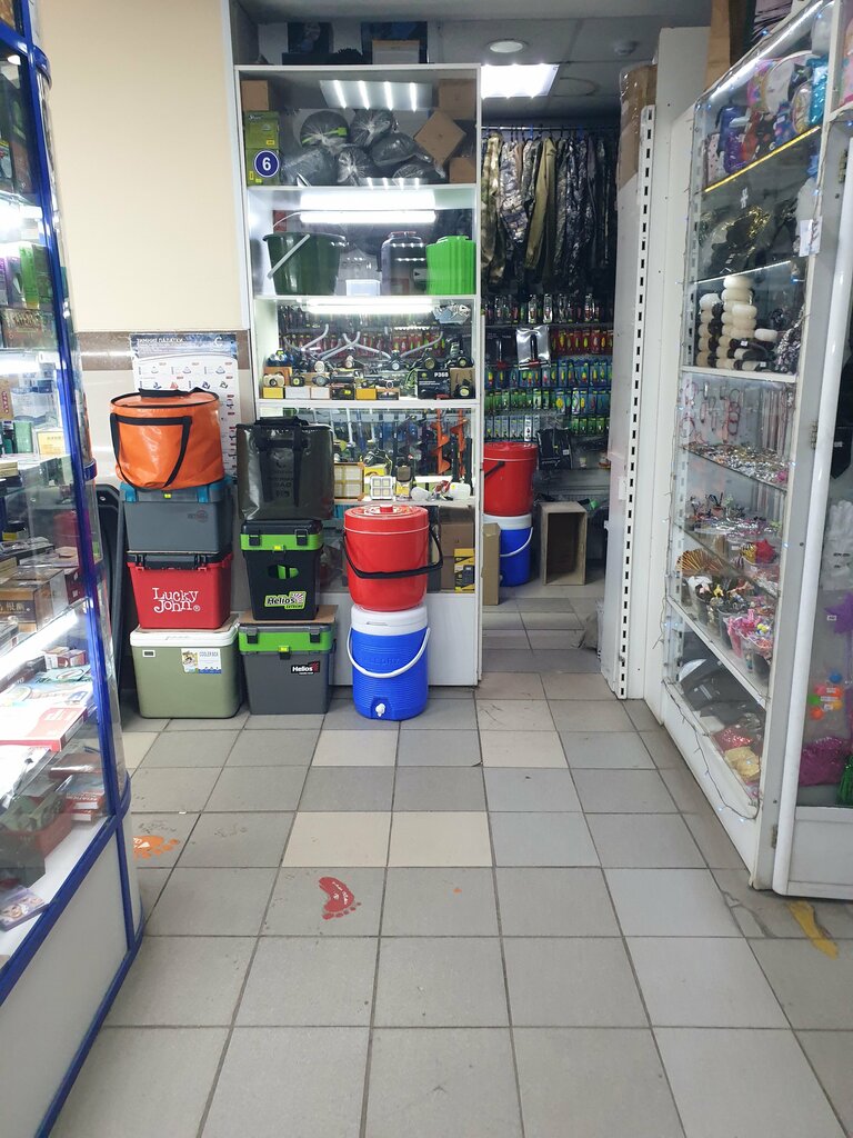 Balıkçılık ekipman firmaları Балықшы маман, Petropavl (Petropavlovsk), foto