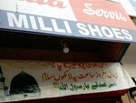 Milli shoes (Allama Iqbal Road No:C44/19, Manzoor Colony), ayakkabı mağazaları  Karaçi'den