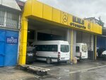 Mws Otomotiv (İstanbul, Esenyurt, Akşemseddin Mah., 216. Sok., 33), otomobil servisi  İstanbul'dan