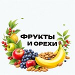 Магазин продуктов (Kruzenshterna Street No:12к3), market  Moskova'dan