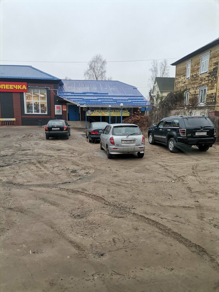 Özel ekipman yedek parçaları СООО Белавтомазсервис, Borisov, foto