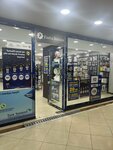 Pasha İletişim (Saray Mah., Oral Cad., No:22B, Alanya, Antalya), cep telefonu ve aksesuarları satış mağazaları  Alanya'dan