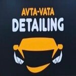 Avta Vata (улица Вакуленчука No:45), oto yıkama  Sevastopol'dan