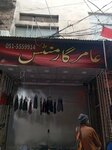 Amir Garments (Talwaran Bazaar Street No:U113A, Committe Chowk), dış giyim mağazası  Rawalpindi'den