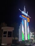 Uzbekistan Airways (Bukhara, Bukhara Airport), havacılık şirketleri  Buhara eyaletinden