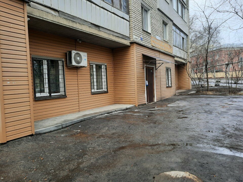 Sanayi ekipmanları firmaları Ultrazvuk Teo, Saratov, foto