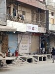 Adna Autos (Province of Punjab, Rawalpindi, Fauji Colony, Bokra Road), motosiklet satışı  Rawalpindi'den