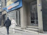 Адвокати Радошевић&Жарковић (Makenzijeva Street No:19), hukuk büroları  Belgrad'dan
