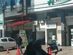 Prendasol (Santa Cruz de la Sierra, Distrito Municipal 7, Subdistrito 86, Calle 12 Este), banka  Santa‑Krus'tan