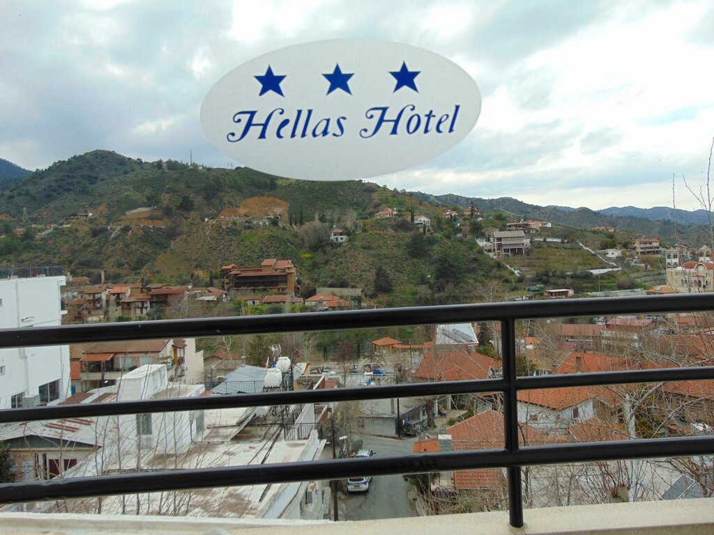 Otel Hellas Hotel, Lefkoşa İlçesi, foto