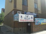 MorphEl (No:30/2к2, Stroitel microdistrict), stretching  Oral'dan (Uralsk'tan)