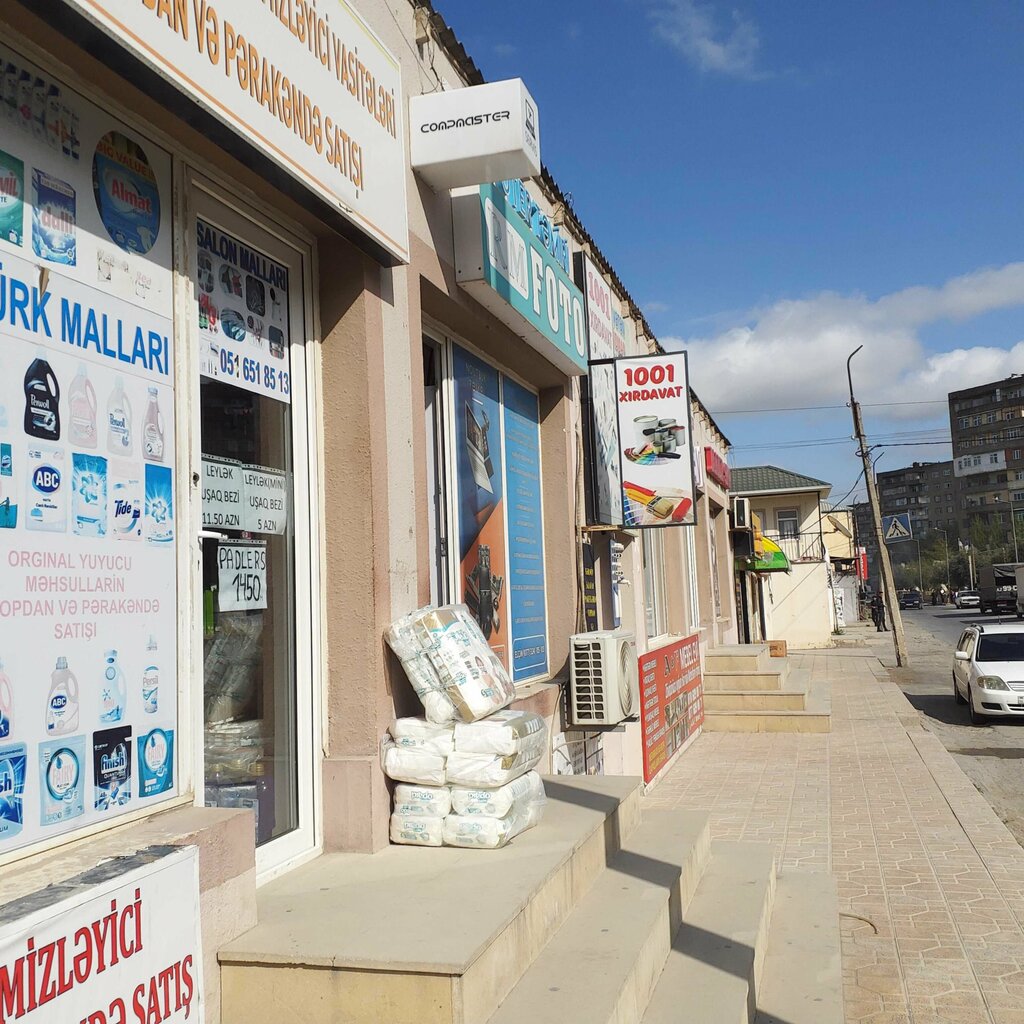 Mini-market 1001 Khirdavat, Bakü, foto