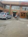 Turvand (Hovhannes Tumanyan Street No:8/11), duvar kağıdı mağazaları  Vanadzor'dan